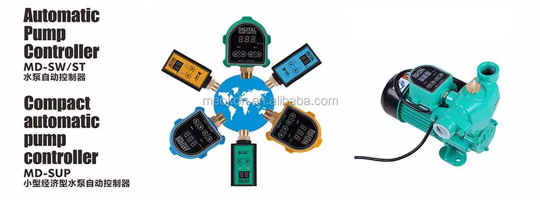 China MD-SWF Intelligent Digital Pressure Switch Automatic Water Pump ...