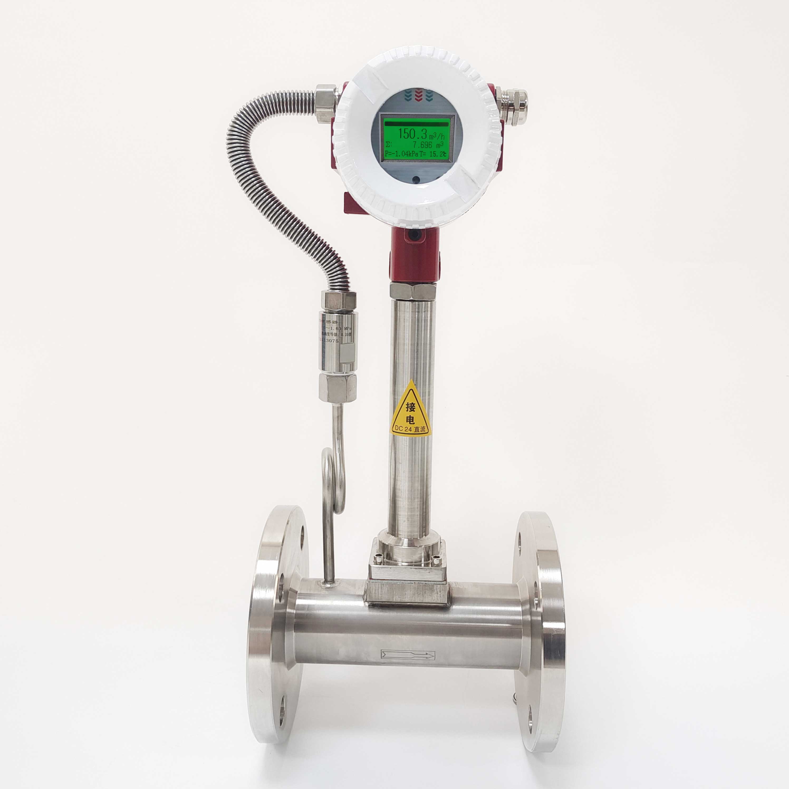 China Meokon Temp&pressure Compensated Vortex Flow Meter MD-S451T ...