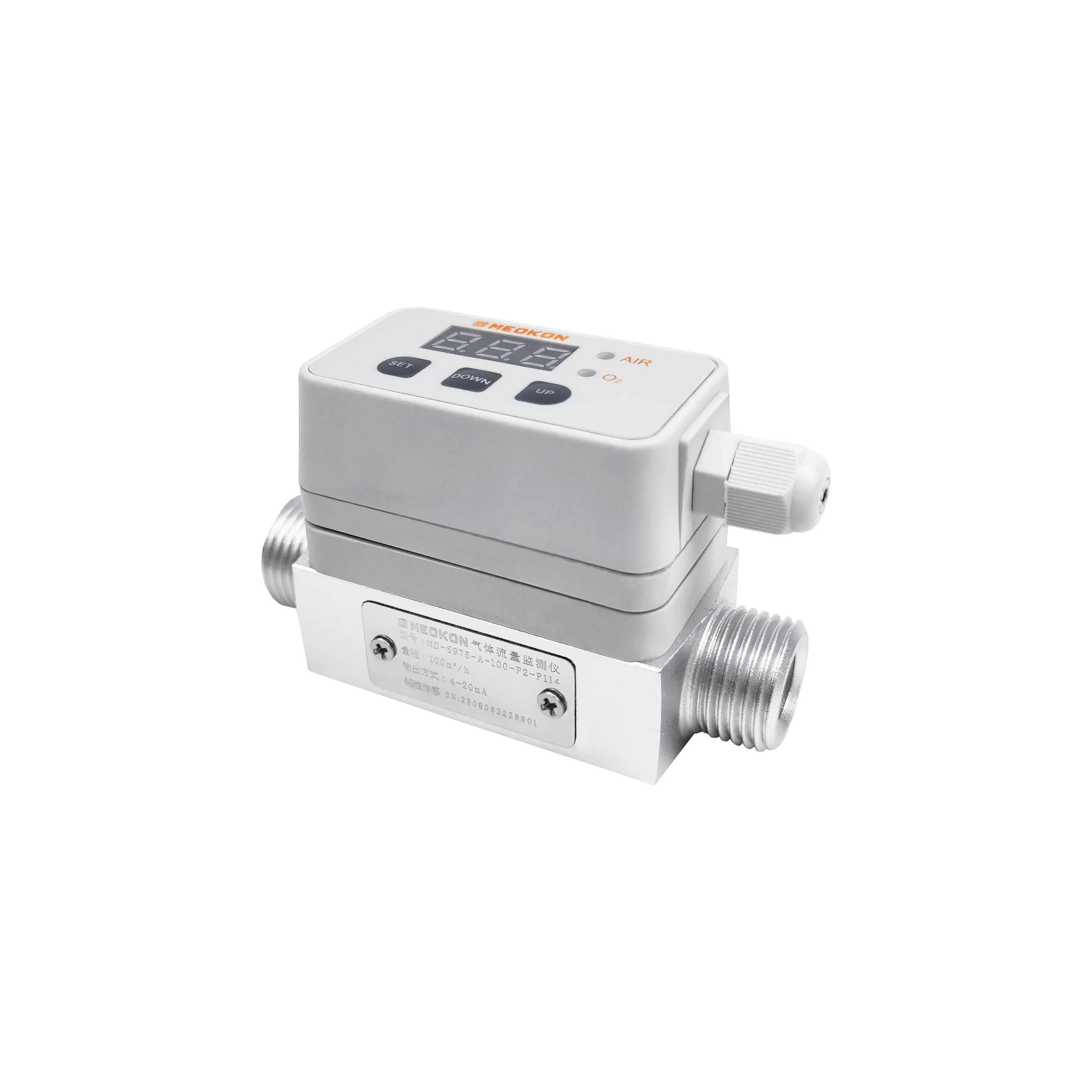 China MD-S975 Gas Flow Switch /Monitor A/R Used in kiln industry ...